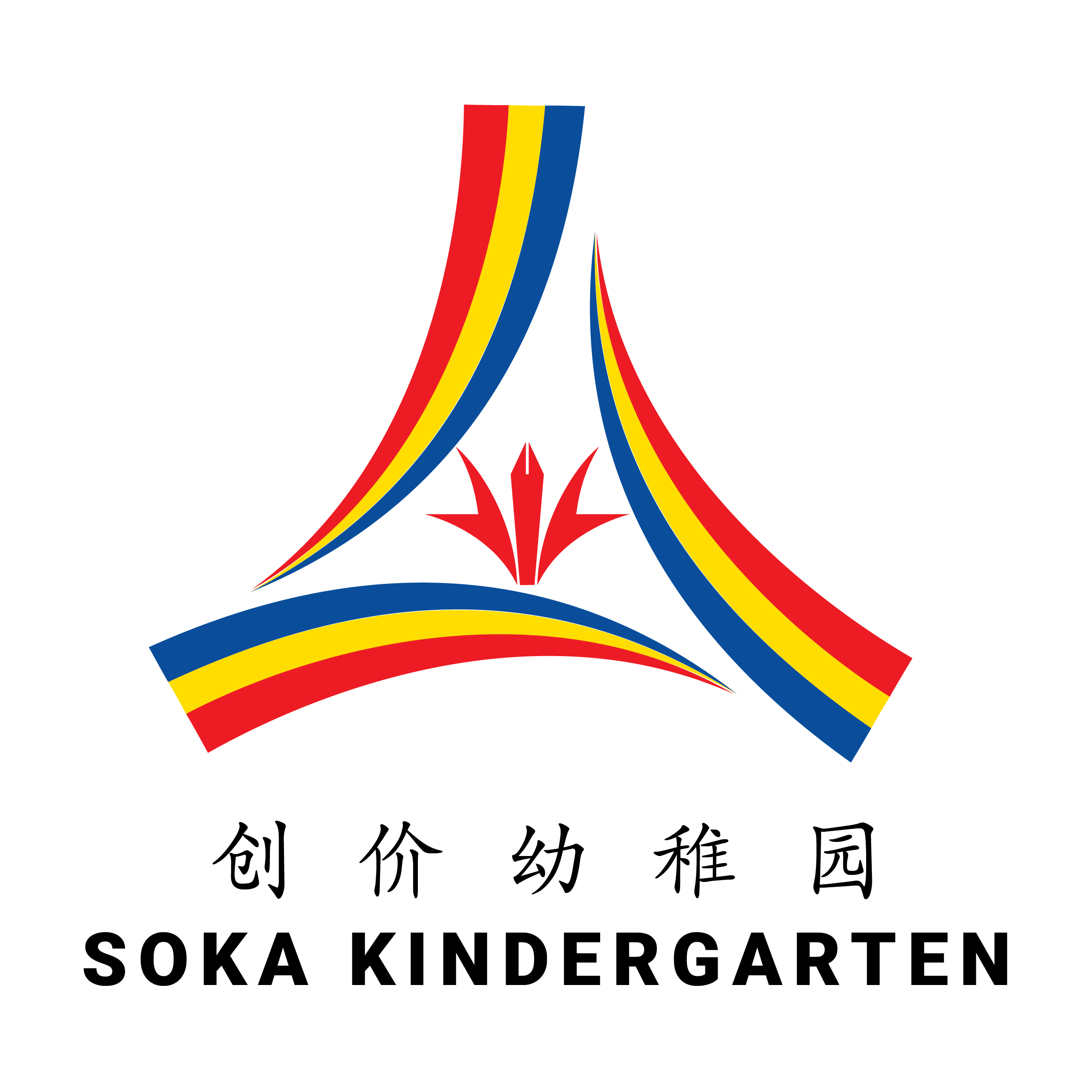 Home - Soka Gakkai Singapore